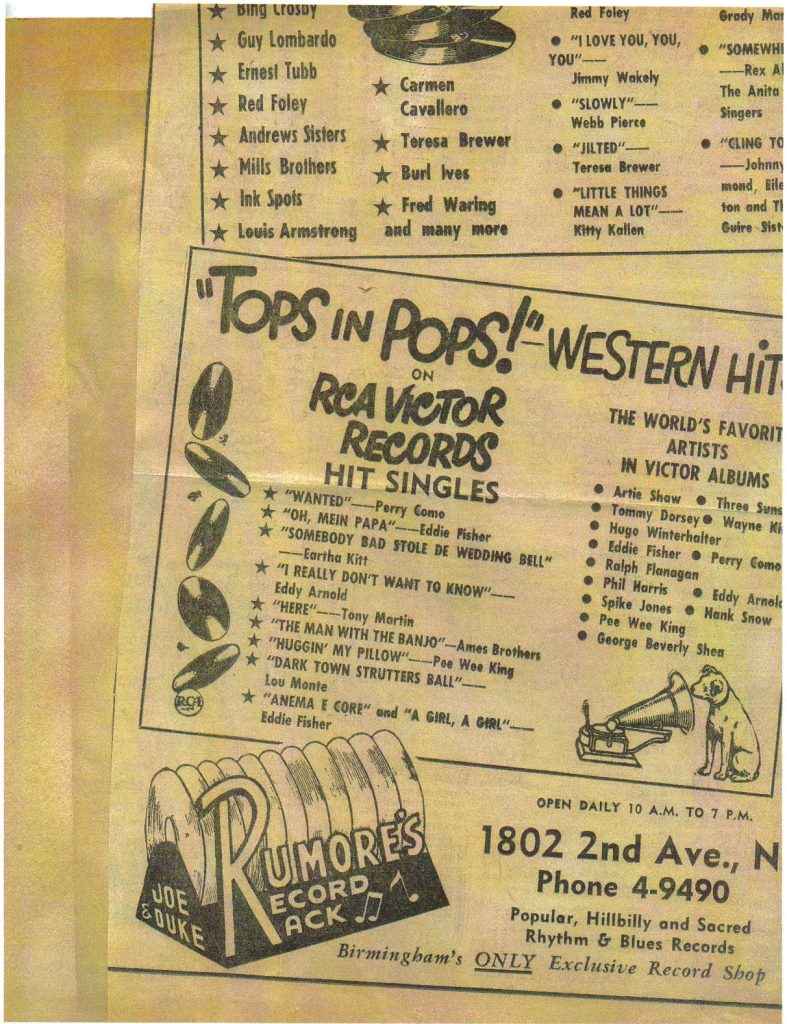 The 50’s – The Life and Times Of Joe Rumore